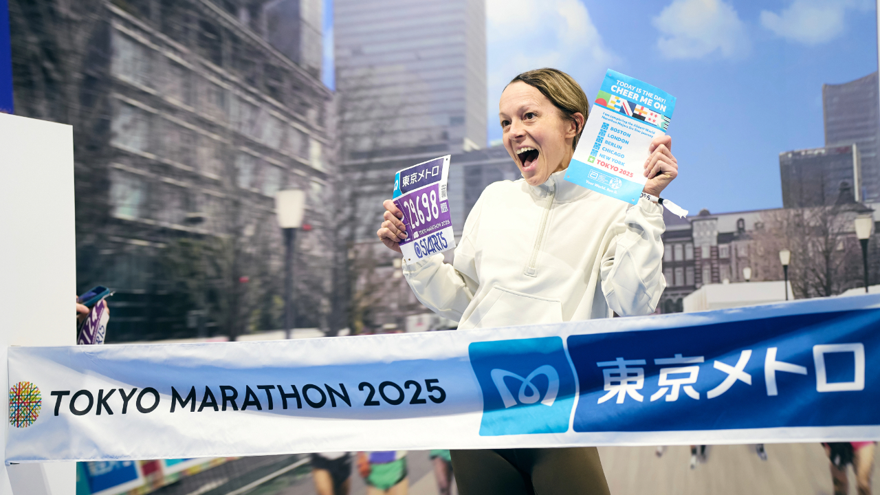 Tokyo Marathon: History, course records, average finish times and how ...